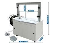 China Polypropylene H Industrial Box Strapping Machine High Strapping Patti Machine for sale