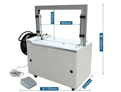 China Polypropylene H Industrial Box Strapping Machine High Strapping Patti Machine for sale