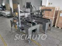 China 150-500mm Fully Automatic Carton Sealing Machine Ss304 Cardboard Box Sealer for sale