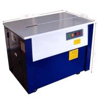 China Warehouse Logistics Semi Automatic Carton Strapping Machine Economical Box Strapper for sale
