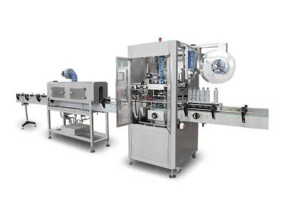 China Mineral Shrink Sleeve Labeling Machine 20000 Bph 125mm Automatic for sale