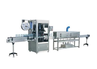 China Single Head 12000bph Square Bottle Labeling Machine 125mm Shrink Sleeve Labeling Equipment for sale