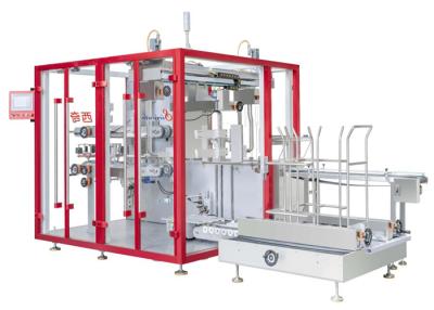 China 8 Cases/Min Cosmetics Carton Case Packer Machine 220v Side Load for sale