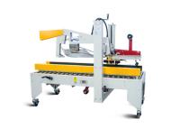 China 200-600mm Automatic Carton Sealing Machine Bottom Case Sealer Machine for sale