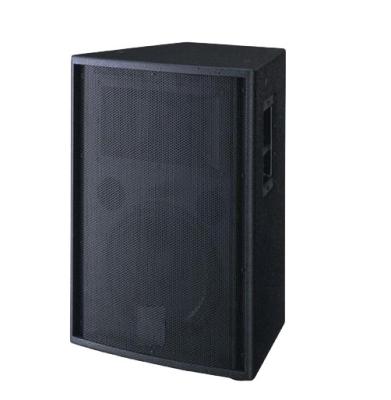 China professional passive speaker R12 single 12
