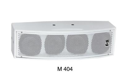 China pro conference speaker M404  4X4 inch  full frequency for sale