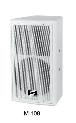 China pro conference speaker M108 single 8 inch two-way full frequency meeting speaker for sale