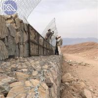 China 4*1*1 Gabion Basket Hexagonal Hole Erosion Control Metal Stone Cages For Flood Control for sale