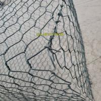 China 2.7mm Wire Thickness Gabion Stone Box 2x1x1m With PVC Coated And Galvanized for sale
