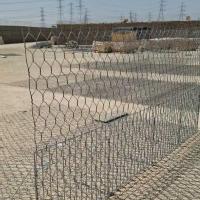 China Galvanized PVC Coated Gabion Wire Mesh Wall Stackable For Erosion Control for sale