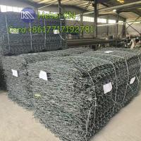 China Hexagonal Gabion Wall, Galvanized Gabion Stone Cage, 2x1x1m, Wire 2.7mm, Mesh 80x100mm, Garden Landscape & Slope Stabilization for sale