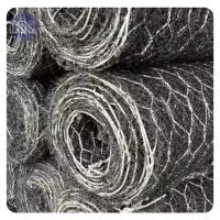 China Gabion Size 2x1x1 Gabion Retaining Wall with Durable Three Twist Weaving Type and 2.2mm Lacing Wire Ensuring Retention for sale