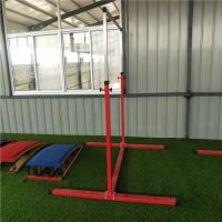 China Outdoor Children Gymnastics Equipment Kids HORIZONTAL Bar with Adjustable Height for sale