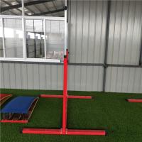 China Outdoor Children Gymnastics Equipment Kids HORIZONTAL Bar with Adjustable Height for sale