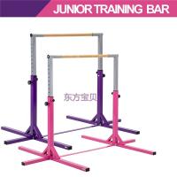 China Customized Logo Spray Gymnastics Horizontal Bar For Outdoor Anti-Corrosion Steel for sale