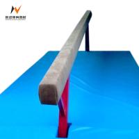 China Gymnastics Gym Exercise Equipment Balance Beam And Mat For Home 400*10*80-120cm for sale