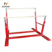 China Customized Logo Availabled Gymnastics Uneven Bars for Gymnastics Enthusiasts for sale