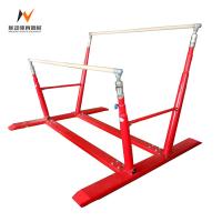 China Foldable Uneven Bars and Mat for Children's Gymnastics in the Gym for sale