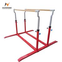 China Body Building Double Horizontal Bars And Durable Outdoor Fitness Equipment for sale