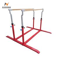 China Body Building Double Horizontal Bars And Durable Outdoor Fitness Equipment for sale