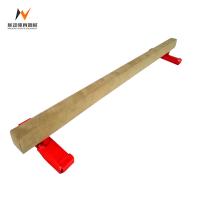China Children's Dance Room Gymnastics Balance Beam Exercise Equipment with Customized Logo for sale