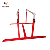 China Wooden Outdoor Fitness Gymnastics Parallel Bars in 180*166*80-160cm Size for Training for sale