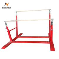 China Waterproof Uneven Bars The Essential Equipment for Home Gymnastics Enthusiasts for sale