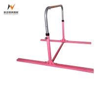China Customized Size Gymnastics Mini Horizontal Bar for Home Training for sale