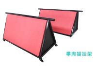 China Fitness Equipment for Children Black and Yellow Wooden Baffle Balance Training for sale