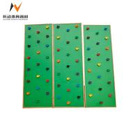 China Children's Wooden Rib Wooden Frame for Training Climbing Wall in Dark Grey Color for sale