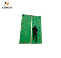 China Children's Wooden Rib Wooden Frame for Training Climbing Wall in Dark Grey Color for sale