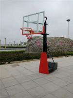China Logo Customized Logo Availabled Durable Children's Basketball Stand with Backboard for sale
