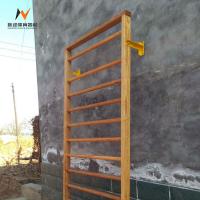 China Customized Logo Availabled Red Pine Gymnastics Wall Bars Ladders for Wooden Yoga Stall for sale