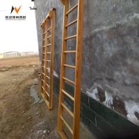 China Customized Logo Availabled Red Pine Gymnastics Wall Bars Ladders for Wooden Yoga Stall for sale
