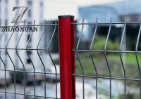 China Residential 3D Curved Wire Mesh Fence PVC Coated Bending Fencing Panels for sale