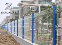 China Residential 3D Curved Wire Mesh Fence PVC Coated Bending Fencing Panels for sale