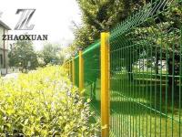 China Garden 3D Curved Wire Mesh Fencing Refined Hot Dipped Galvanized Fence for sale