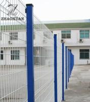 China Garden 3D Curved Wire Mesh Fencing Refined Hot Dipped Galvanized Fence for sale