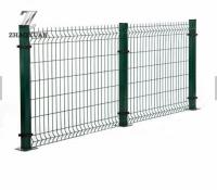 China Security Iron 3D Curved Wire Mesh Fence Pvc Coated Rot Proof for sale