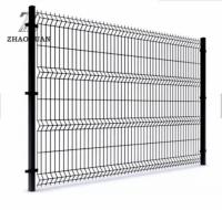 China Security Iron 3D Curved Wire Mesh Fence Pvc Coated Rot Proof for sale