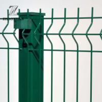 China Security Iron 3D Curved Wire Mesh Fence Pvc Coated Rot Proof for sale