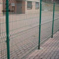 China Security Iron 3D Curved Wire Mesh Fence Pvc Coated Rot Proof for sale