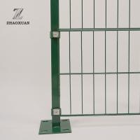 China High Security Double Mesh Wire Fence 6/5/6mm 8/6/8mm Diameter for sale