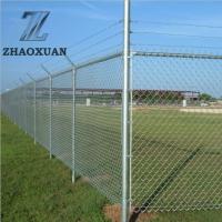 China Galvanized Aluminum Temporary Security Fence Anti Corrosion for Playground for sale
