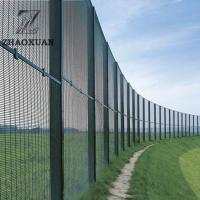 China Powder Coated 358 High Security Fencing Security Airport Fence for sale