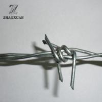 China Hot Dipped Galvanized Steel Barbed Wire High Security 0.4mm-0.6mm for sale