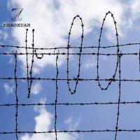 China 1.6mm Steel Barbed Wire Hot Dipped Galvanized For Fence Construction for sale