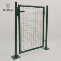 China Garden Swing Fence Gate Single Leaf Door 1.0m 1.2m 1.5m Width for sale