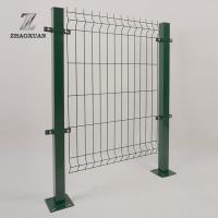 China 200x50mm 3D Welded Mesh Wire Fence Hot Dip Galvanized Surface for sale