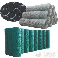 China Smooth Surface Welded Wire Mesh Pvc Coated 1000mm~3000mm Height for sale